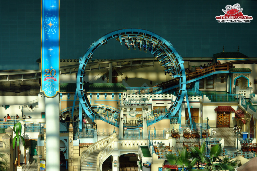 Lotte World photos by The Theme Park Guy